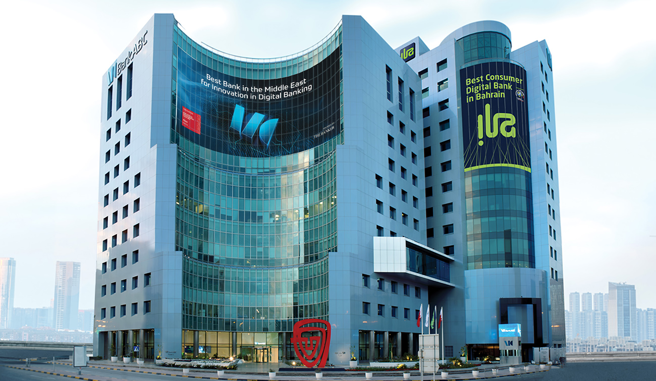 Bank ABC Islamic announces first half 2025 net profit of US$ 26.9 million